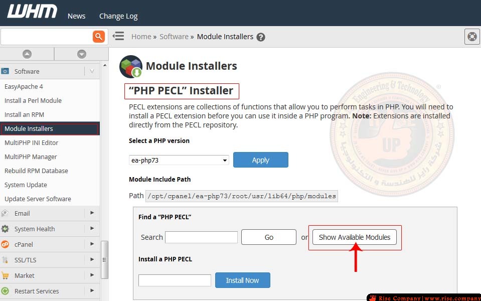 ووردبريس Wordpress حل مشكلة The optional module, imagick, is not installed